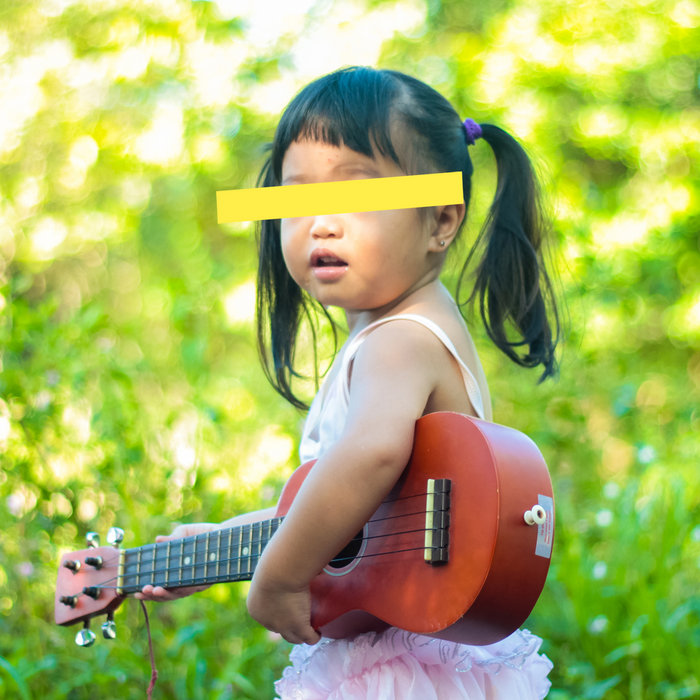 The Exentrix EP | The Exentrix