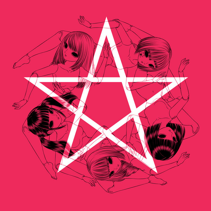 EXITIUM | NECRONOMIDOL