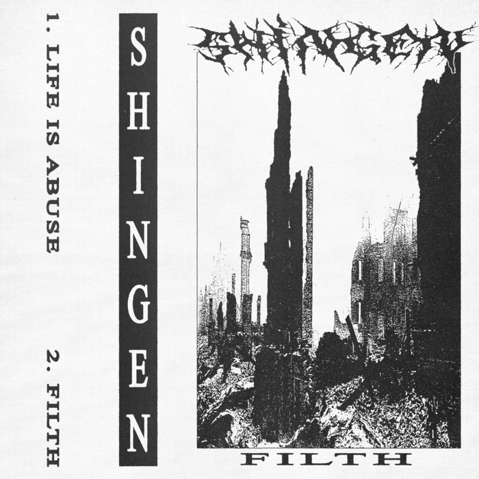 Filth | Shingen