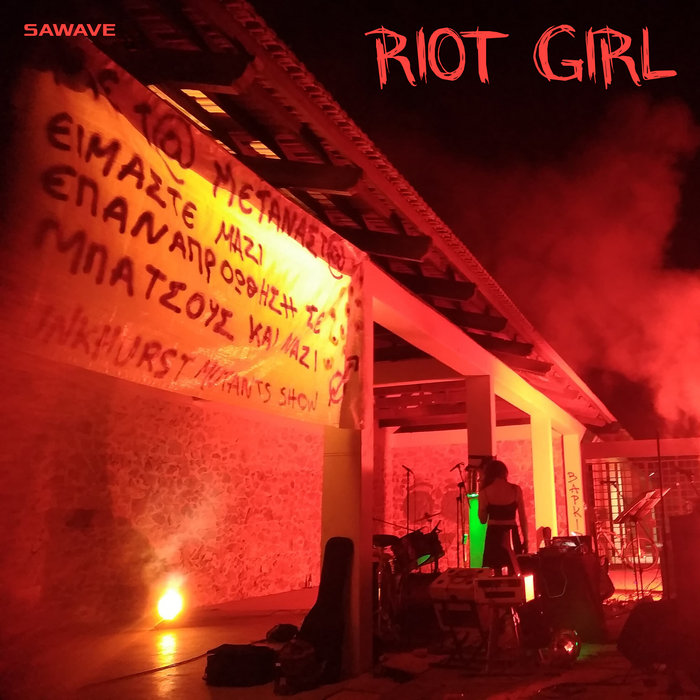 Riot Girl | Sawave