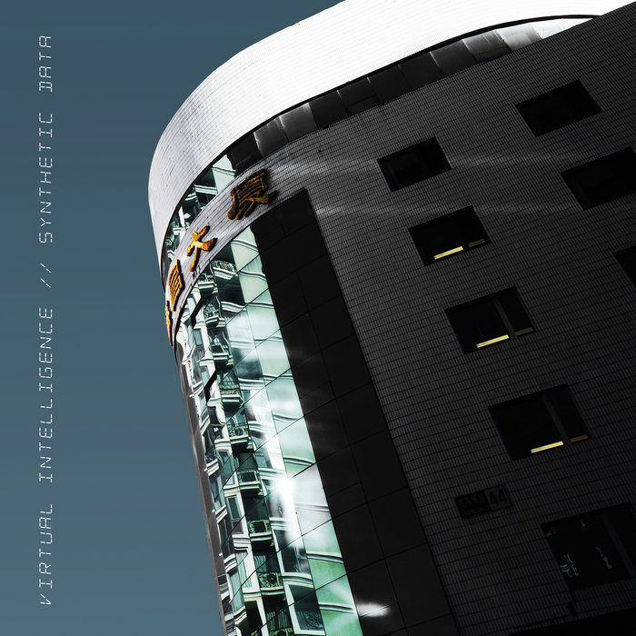 Virtual Intelligence // Synthetic Data | _Nyquist