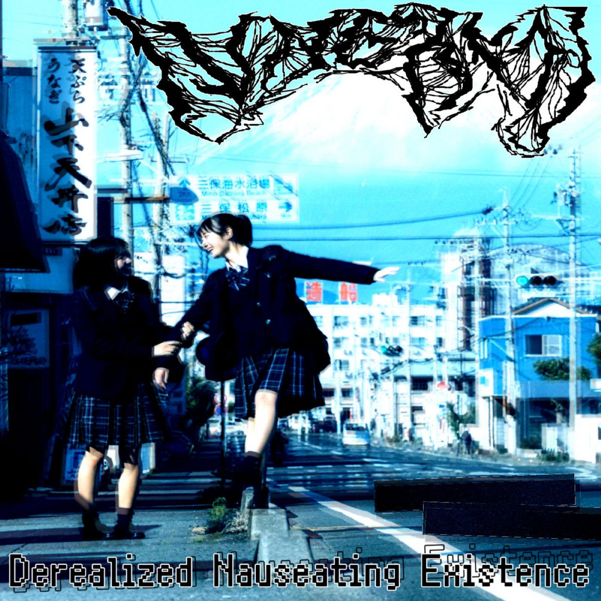 Derealized Nauseating Existence | Iunehkal | Iseult