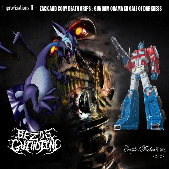 Improvisations II - ZACK AND CODY DEATH GRIPS :: GUNDAM OBAMA XD GALE ...