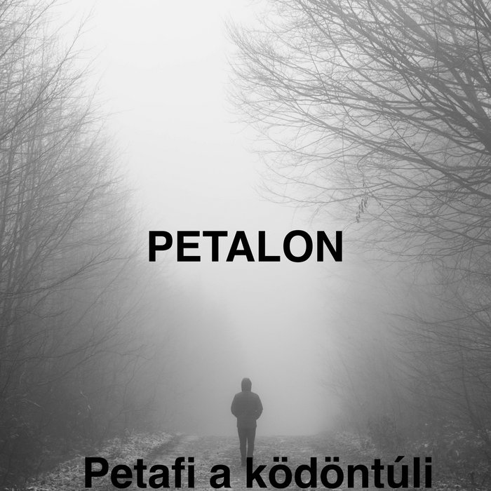Petafi a ködöntùli | Petalon | Petabyte