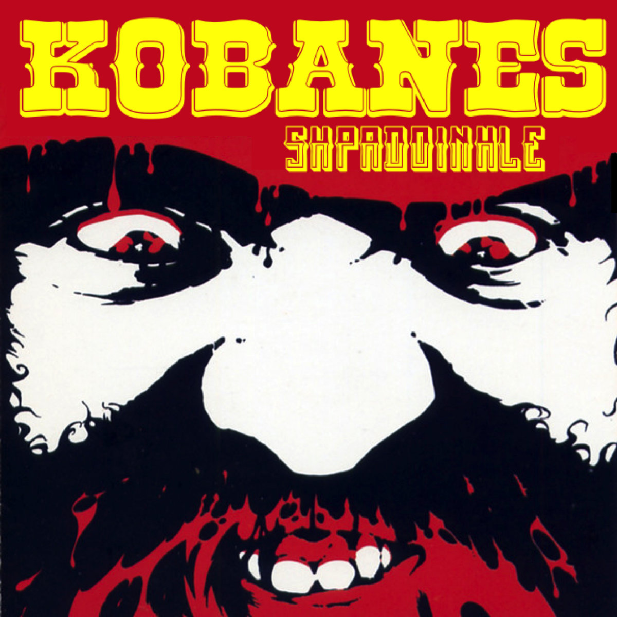 Shpadoinkle! | KOBANES