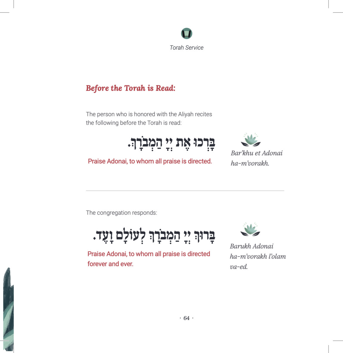 Blessings before the Torah is read | Cantor Azi Schwartz of Park Avenue ...