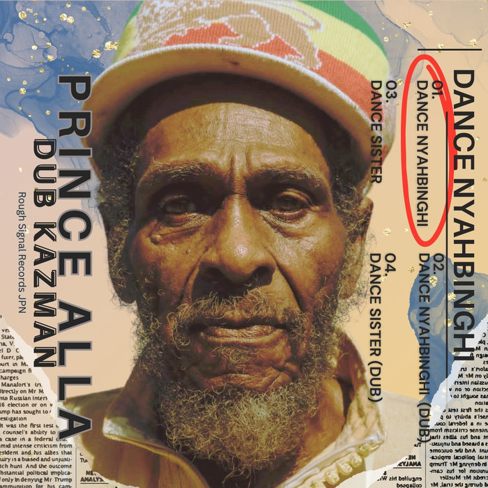 DANCE NYAHBINGHI - PRINCE ALLA meets DUB KAZMAN | Prince Alla, Dub ...