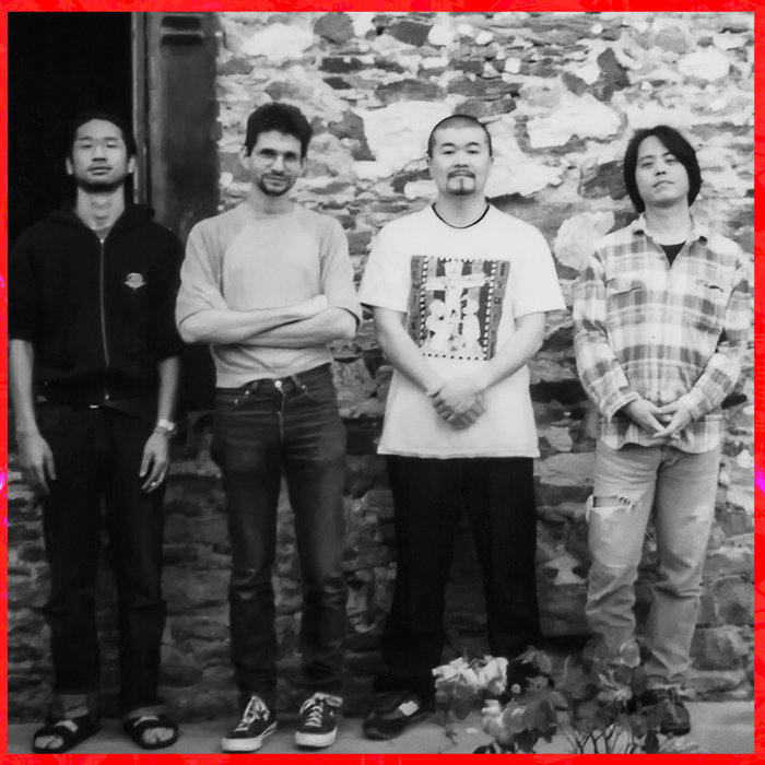 STEVE ALBINI & ZENI GEVA | Steve Albini and ZENI GEVA | KK NULL