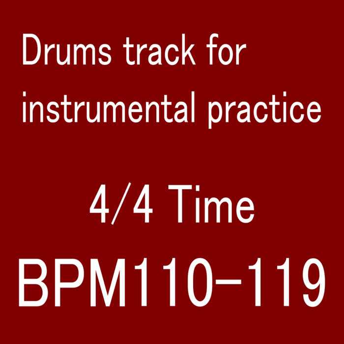 Bpm 110-119 Drums track for instrumental practice four-four time | drum beat 2036