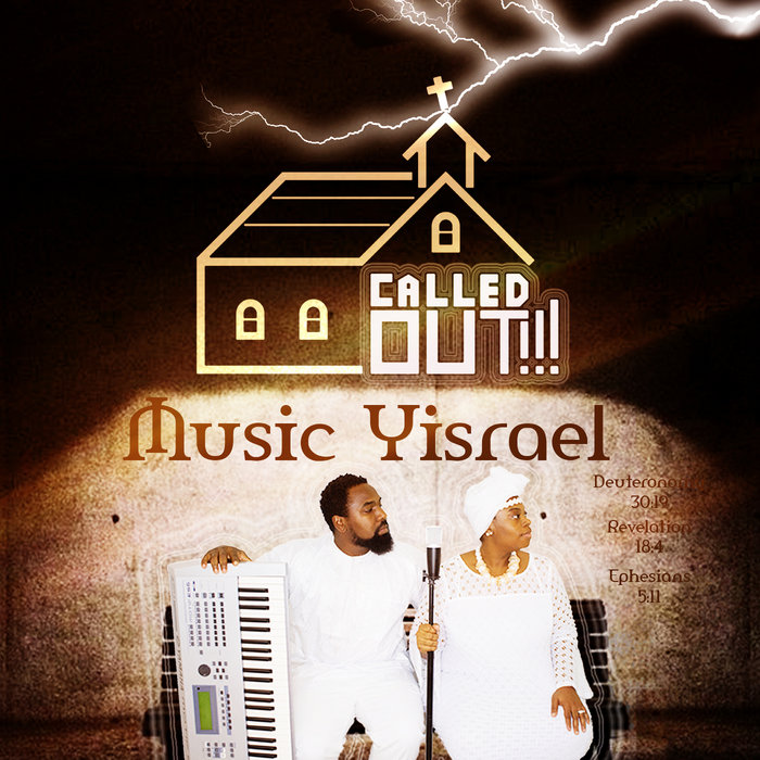 Called OUT | Music Yisrael