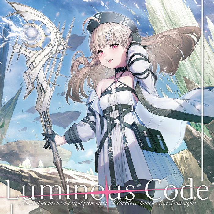 Luminous Code | Kashiwade