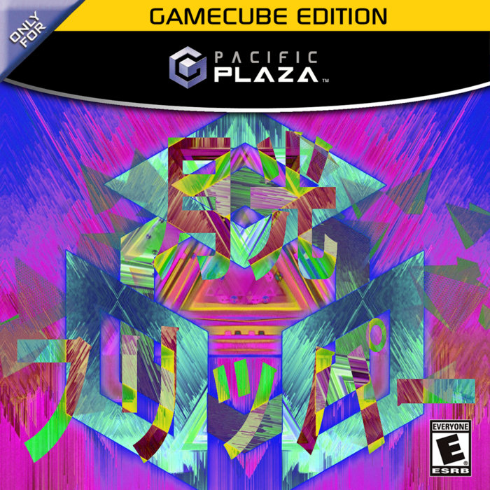 Gekko Flipper (Gamecube Edition) | Ohm-N-I | Pacific Plaza Records