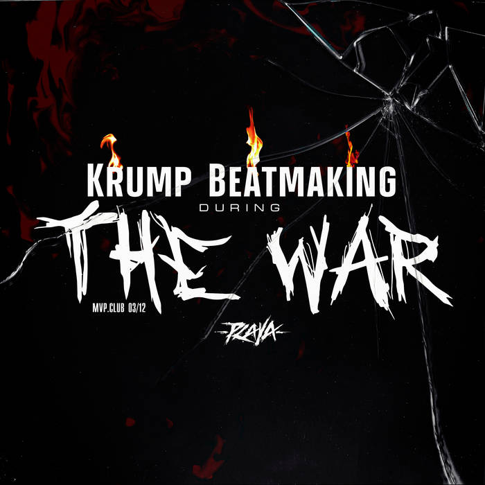 hiro-aki-2696's collection | Bandcamp