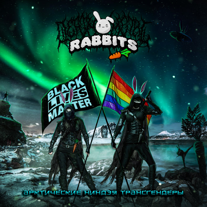 Арктические Ниндзя Трансгендеры | Death Metal Rabbits | Midnight Bewitcher