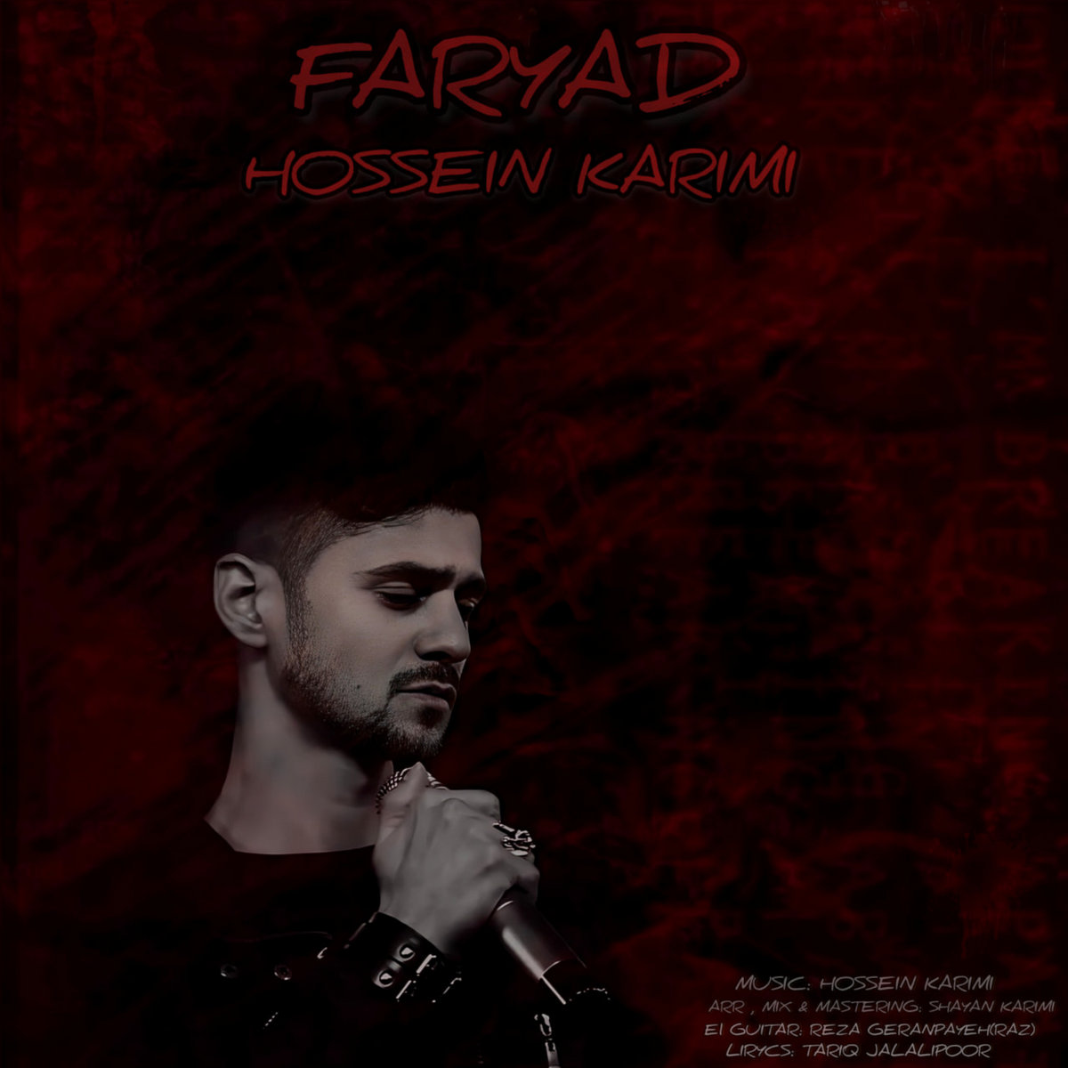 Faryad | Hossein Karimi