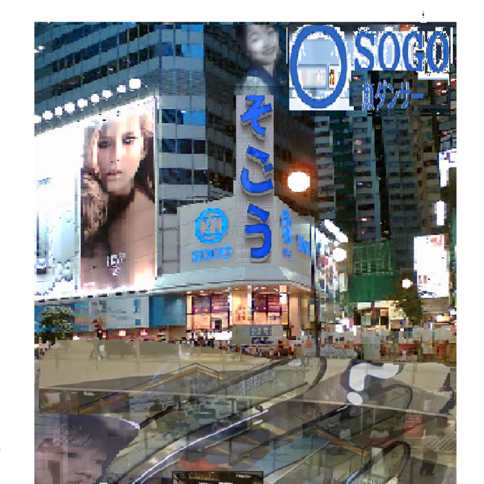 Sogo Co., Ltd.株式会社そごう | Face Dancer