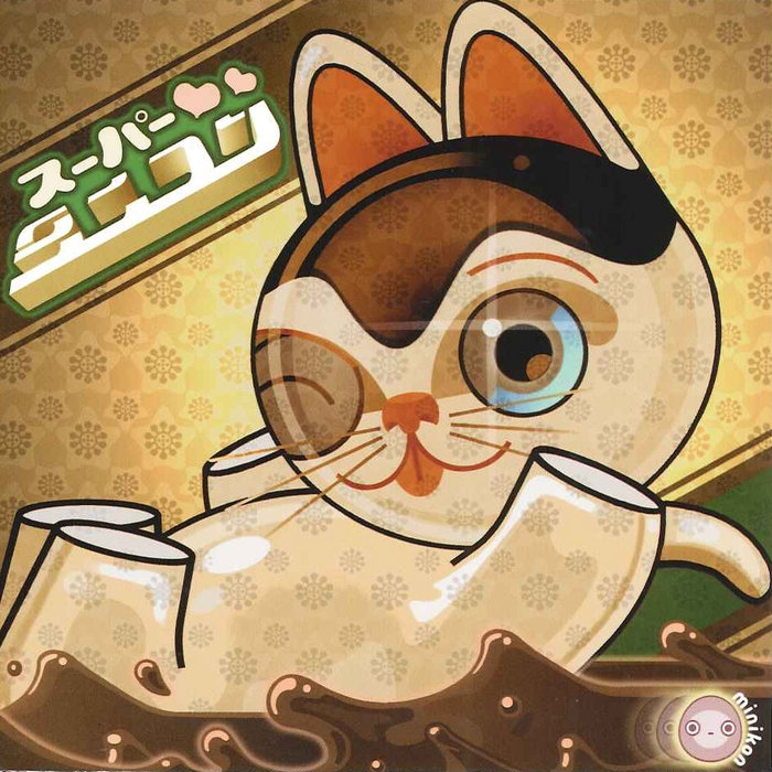 cocoa-pal | minikon | Outgoing Music