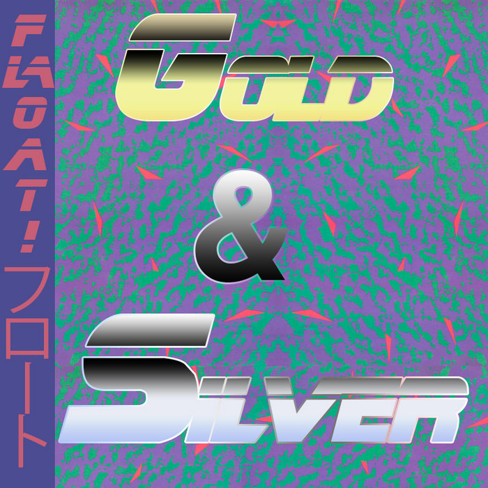 LOOK! (Feat. Gold Midas) | Silver Richards