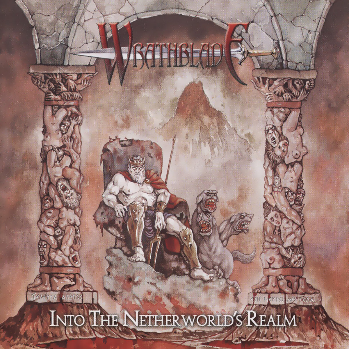 Into The Netherworld's Realm | Wrathblade
