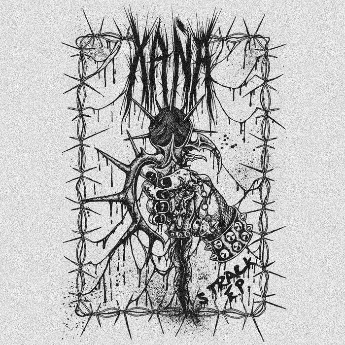 XaÑa Demo Ep Grindwar Records
