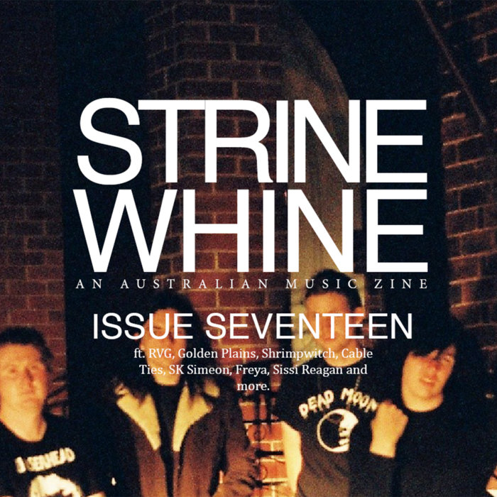 STRINE WHINE: ISSUE SEVENTEEN | STRINE WHINE