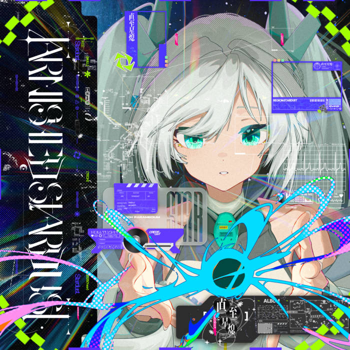 Tarnished Stardust | NullTech_PARAMECIUM | NullTech_EndBlue