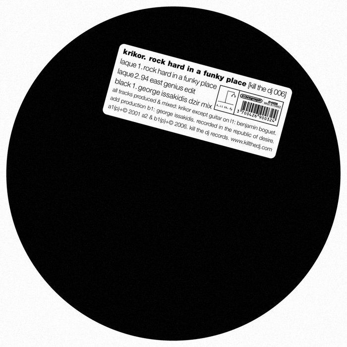 Rock Hard In A Funky Place (George Issakidis Dzir Mix) | Krikor Kouchian