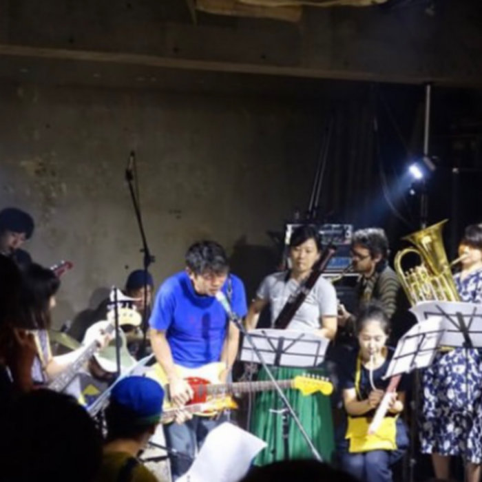 forestlimit 2017 | maher shalal hash baz | tori kudo