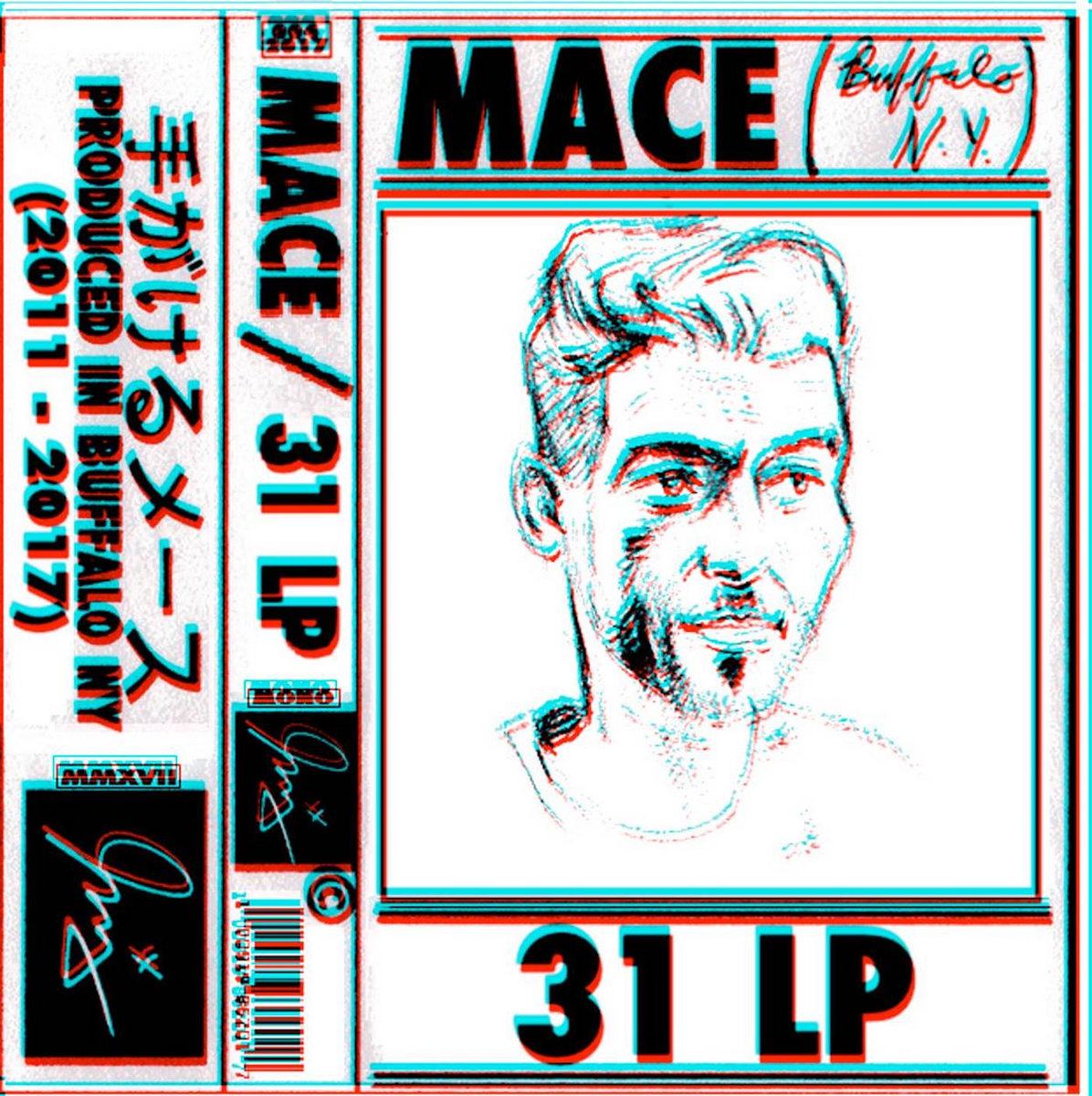 Yours | MACE | Steak & Cake records