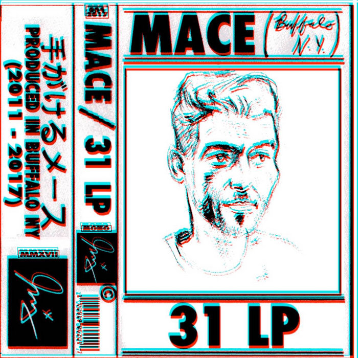 Yours | MACE | Steak & Cake records