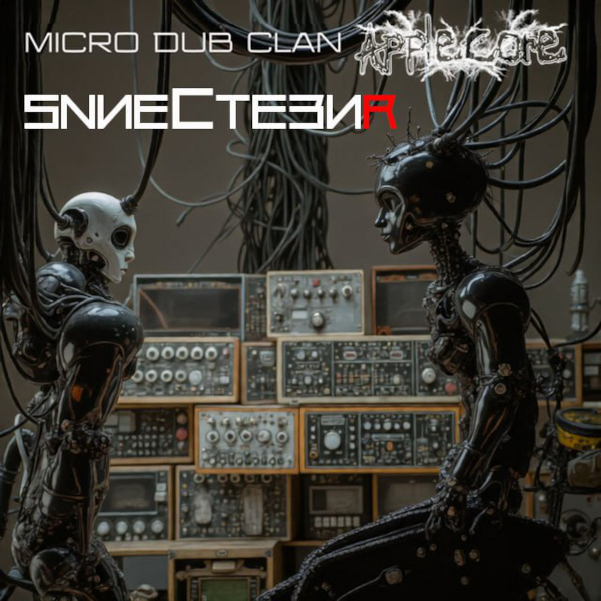 synesthesia [MN²193] | micro dub clan х applecore | MONUMENTAL NETLABEL