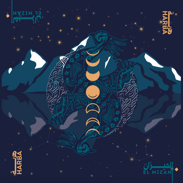 Harba | EL MIZAN