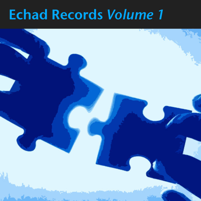 Volume 1 | Echad Records