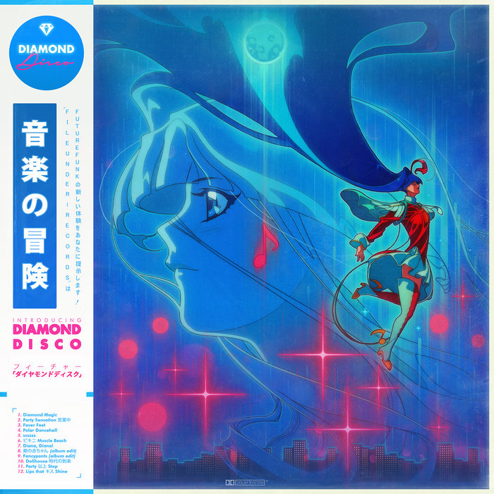 Introducing: Diamond Disco! | Diamond Disco