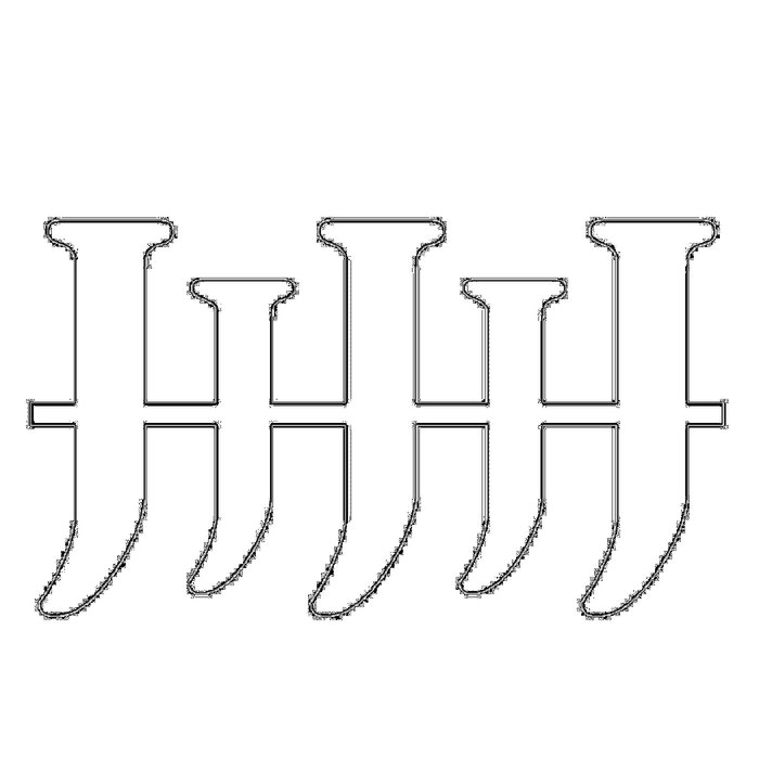 JjJjJ: Volume 2 | JjJjJ | The Shit Crowd