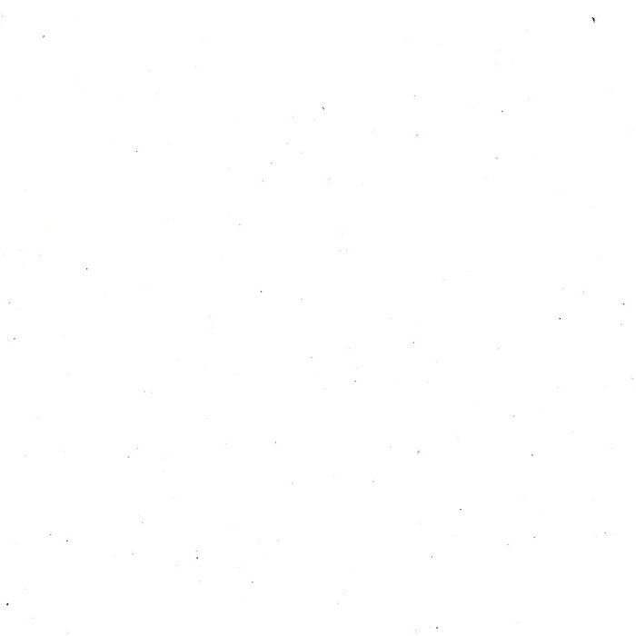 The First E.P. | Evil Gazebo