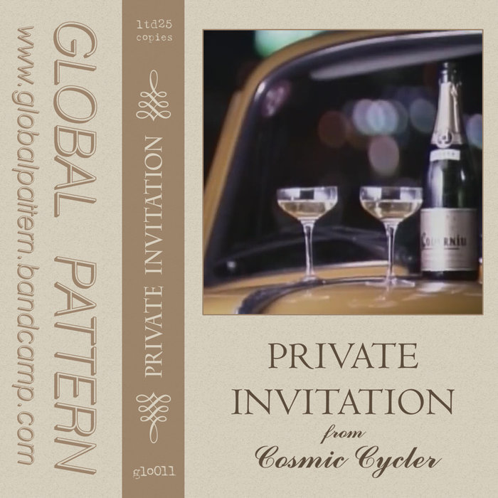 Private Invitation | Cosmic Cycler | 𝔾𝕃𝕆𝔹𝔸𝕃 ℙ𝔸𝕋𝕋𝔼ℝℕ