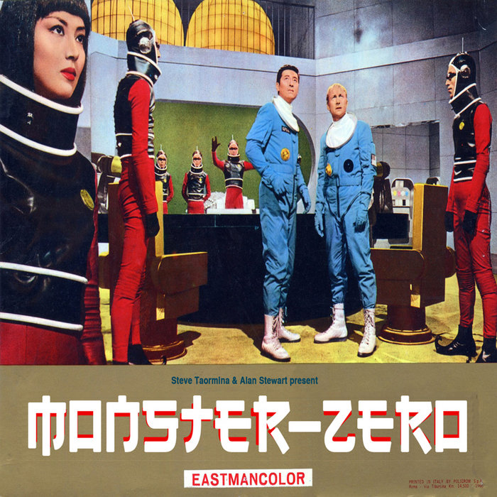The Archive | MONSTER-ZERO