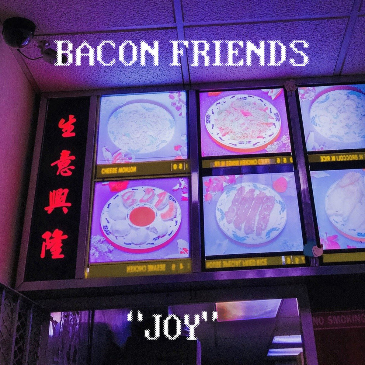 Joy | bacon friends