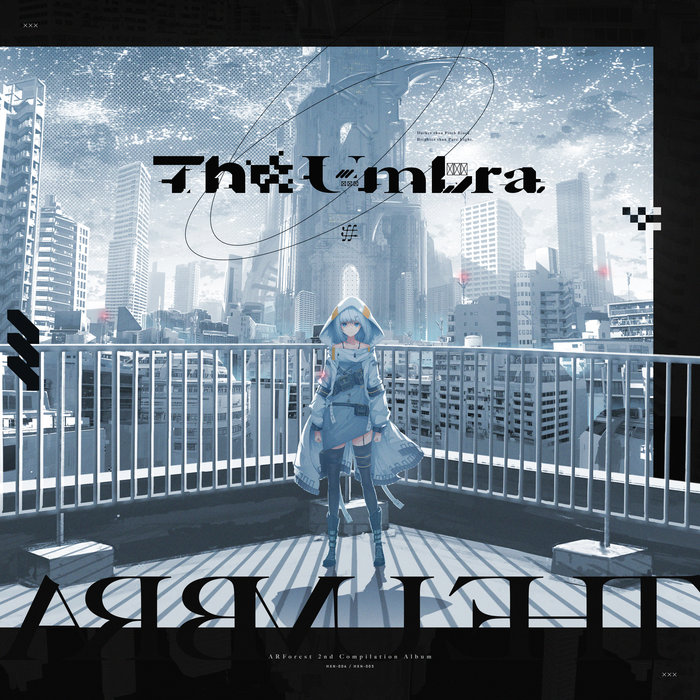 The Umbra | #ffffff Records | ARForest