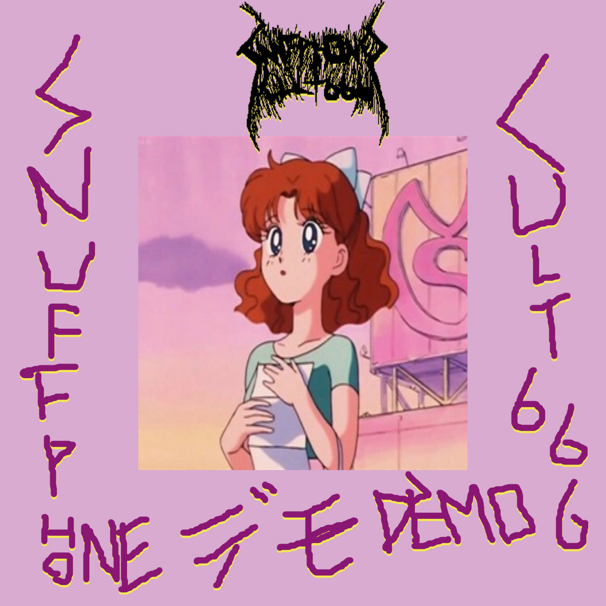 [KALOF#45] DEMO | Snuffphonecult666 | Kamar Lo-fi Records