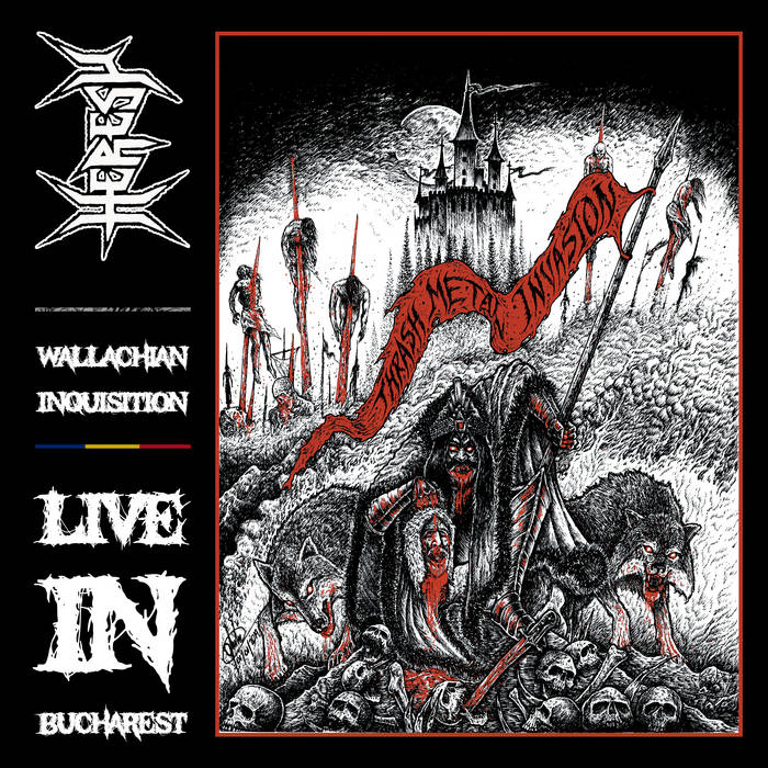 Inquisition Albums