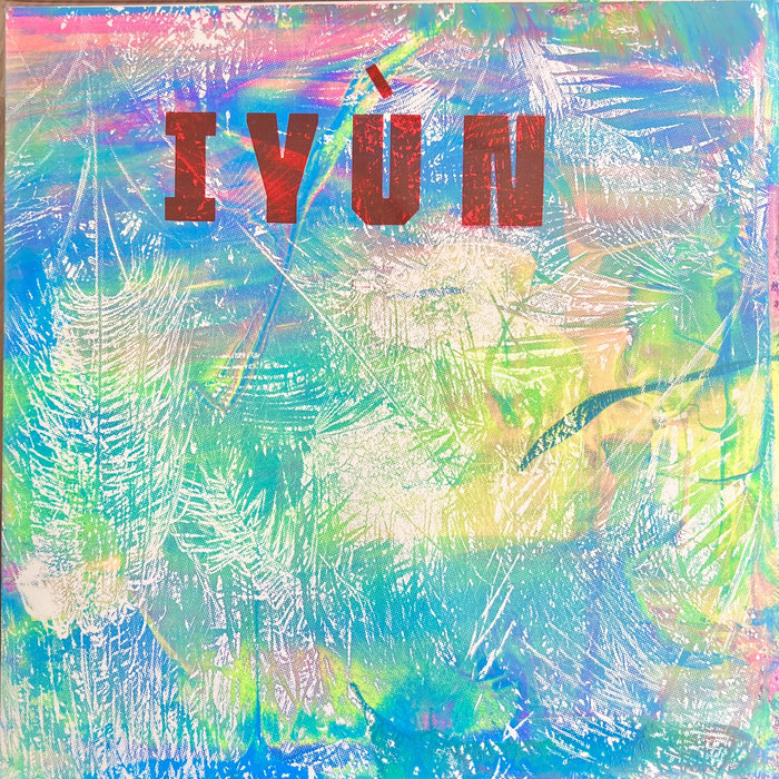 IYÙN | IYUN