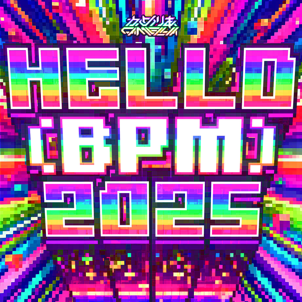 Hello (BPM) 2025 | かめりあ(Camellia)