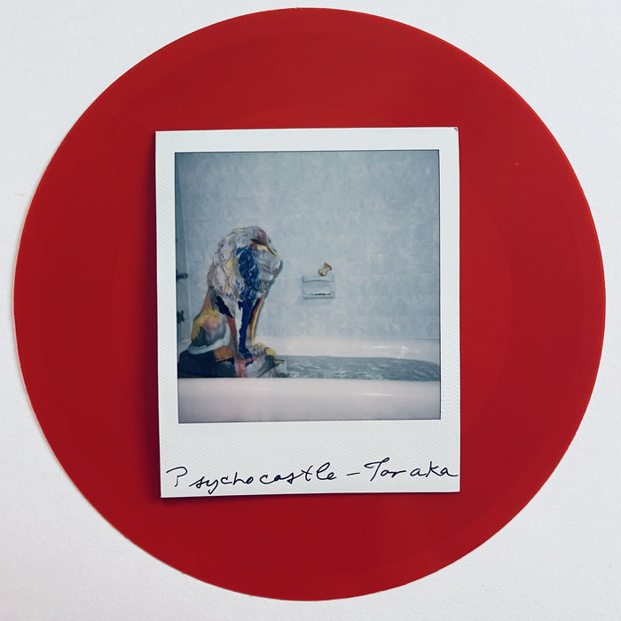 Psychocastle Special Edition Signed Lion Polaroid Flexi disc | Taraka