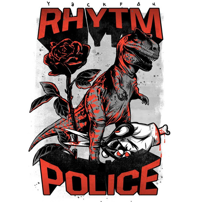 cool again (Erich Lesovsky Remix) | Rhytm Police