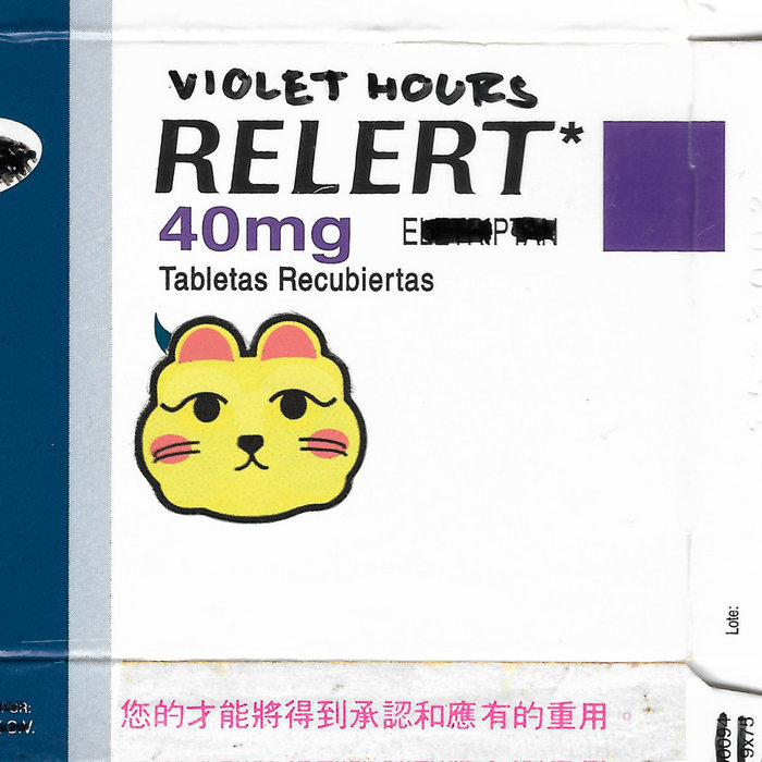 Relert | Violet Hours