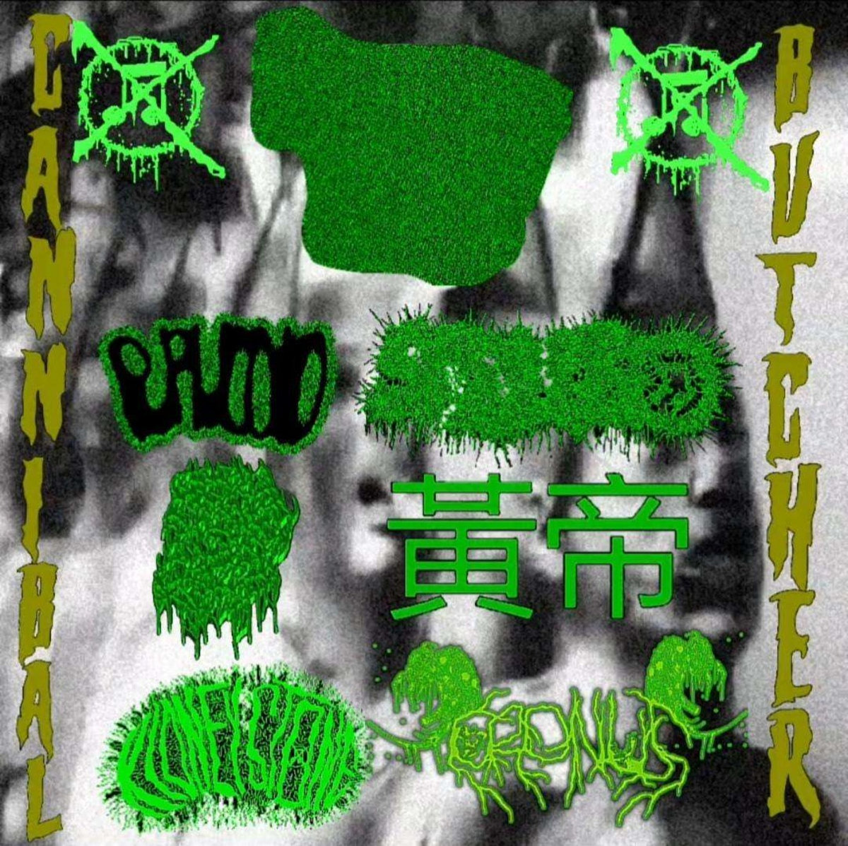 Cannibal Butcher Comp (Puruloid Tracks) | Puruloid