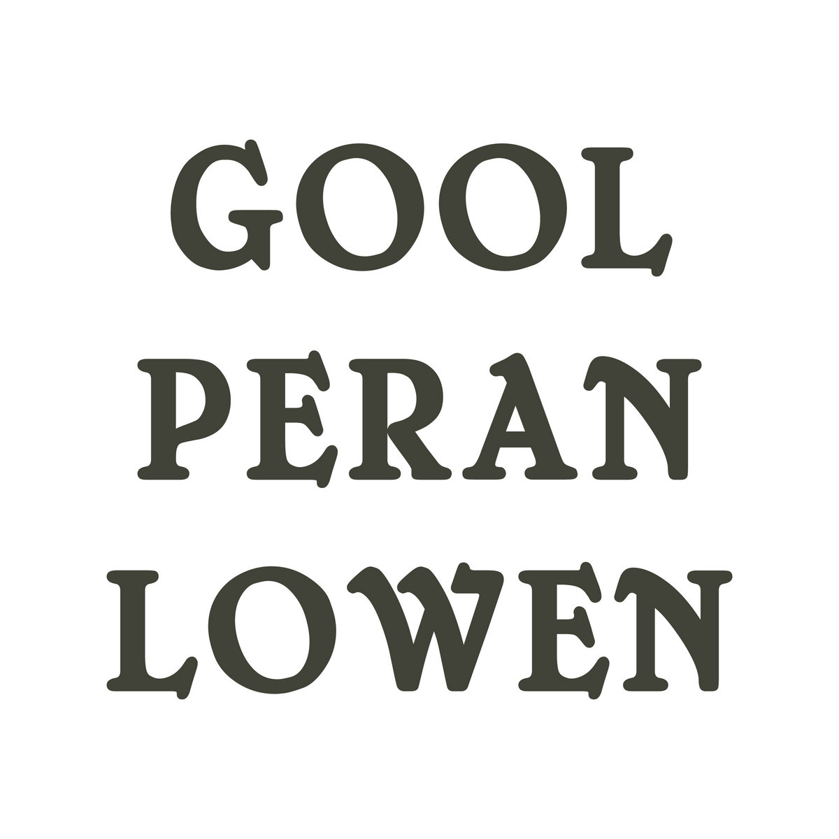 Gool Peran Lowen | Various | Sounds Like Cornwall