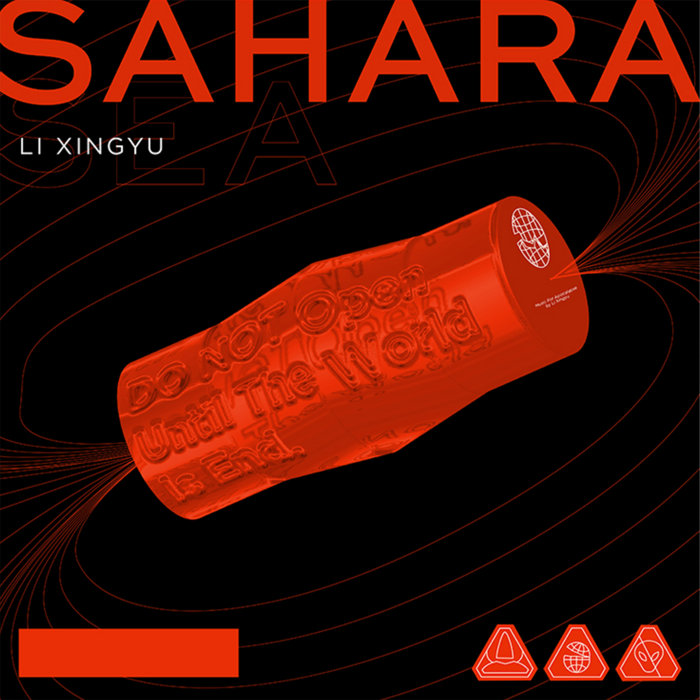 SAHARA | Li Xing Yu | Stallion Era